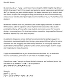 How to Write a Letter of Recommendation With AI